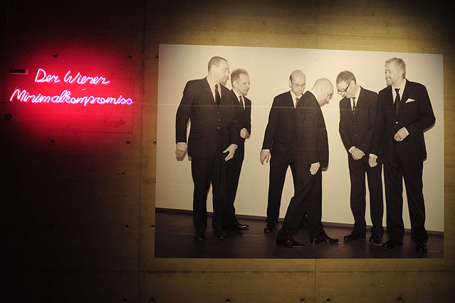 Ansichten der Ausstellung - news.ORF.at