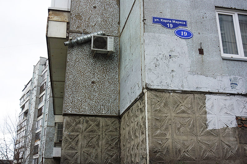 Vom Übervater zur Lachnummer - news.ORF.at